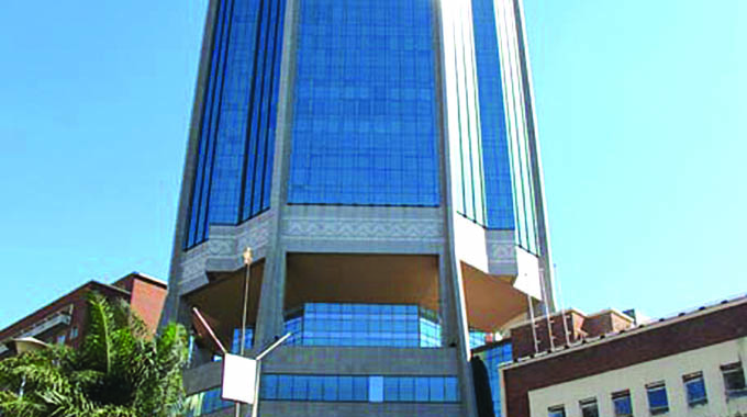 RBZ chief defends bank interest rates - herald